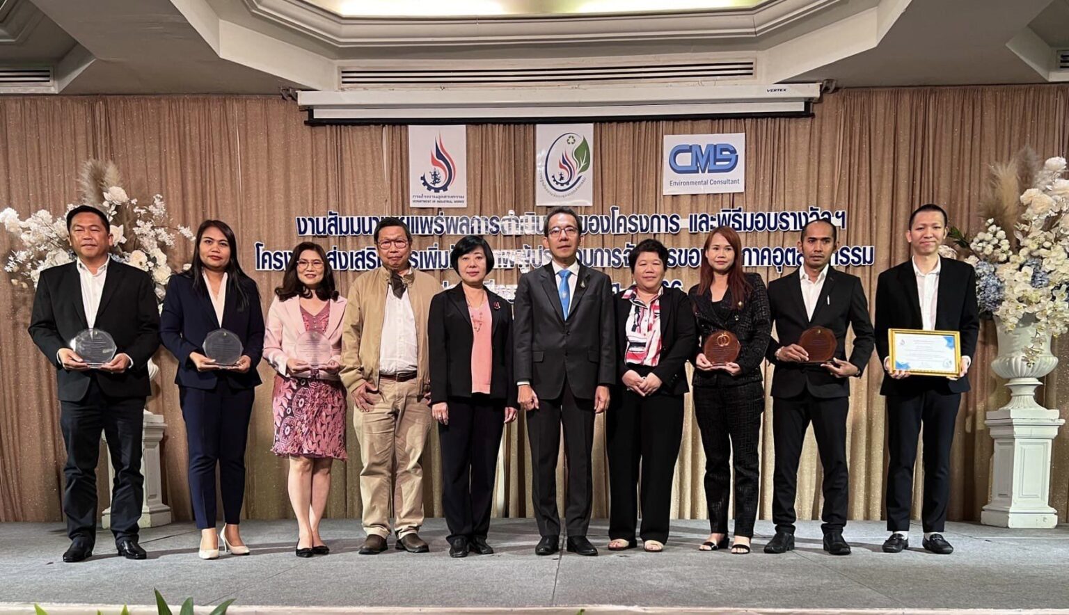 Genco Receives Award for Industrial Waste Management Facility Standards ...
